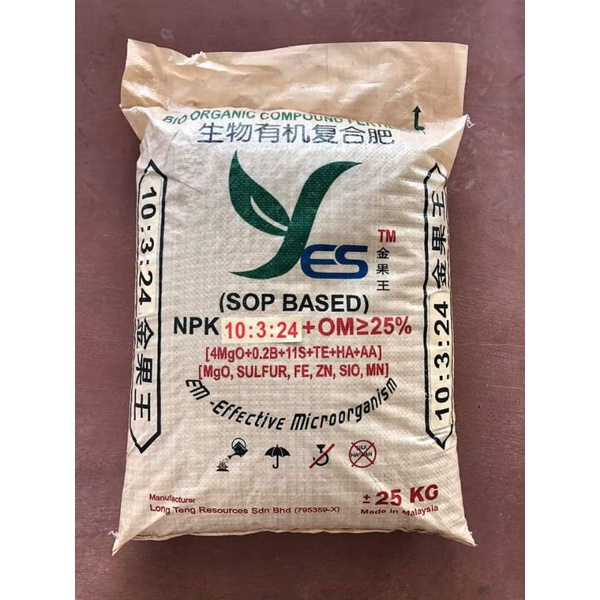 BAJA BIO ORGANIC COMPOUND FETILIZER BAJA BUAH SOP BASED | Shopee Malaysia