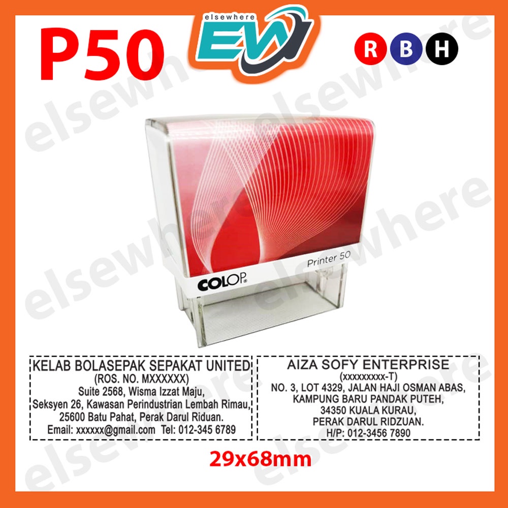 Stamp Chop COLOP Printer Line Self-inking Custom made Stamp P10 P20 P30 P40 P50 P60 ~ Elsewhere ...