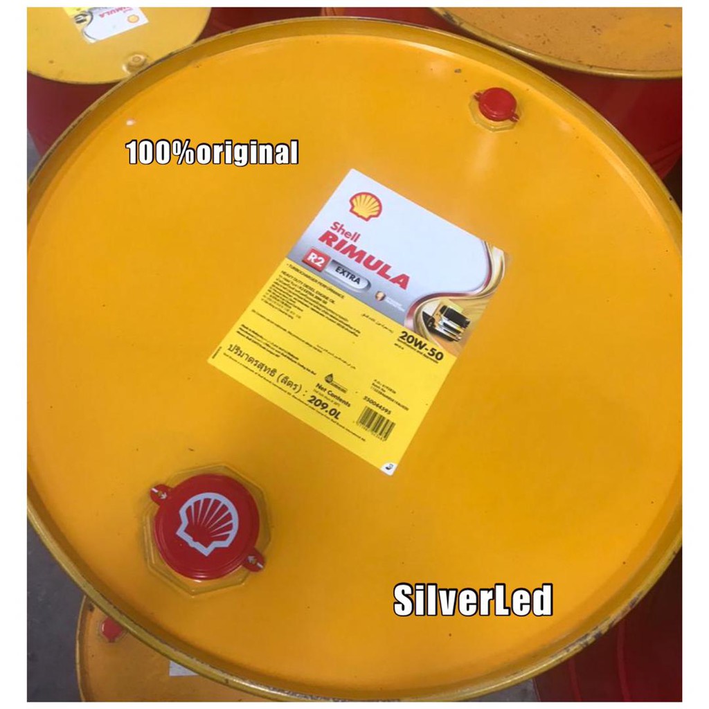SHELL Rimula R2 Extra 20W-50 (CF-4 / 228.1) 209L | Shopee Malaysia