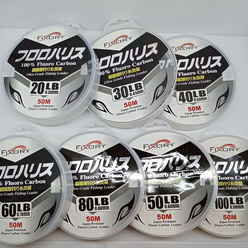 Fixory 100% Fluorocarbon Ultra Grade Fishing Leader 50M | Shopee Malaysia