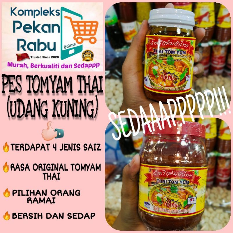 ‼️🇲🇾PES TOMYAM THAI CAP UDANG KUNING PALING LAKU KERAS DAN SEDAP ...
