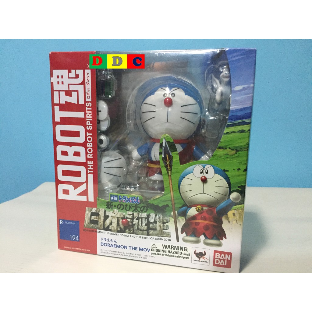 BANDAI ROBOT SPIRITS DORAEMON THE MOVIE 2016 ACTION FIGURE (SEALED ...