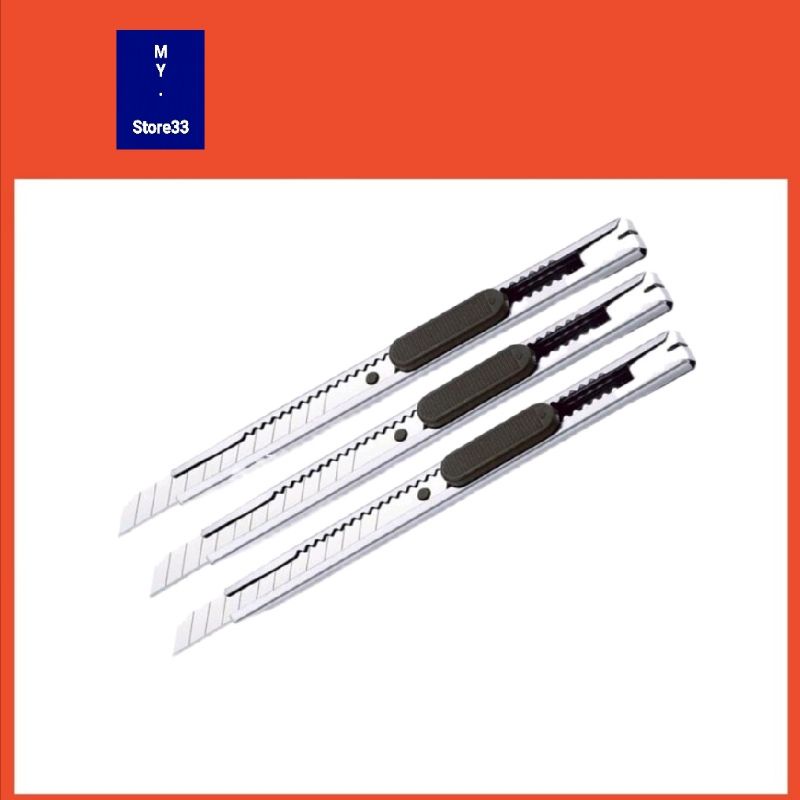 Retractable Paper Cutter for Multipurpose(Office, School, DIY) | Shopee ...