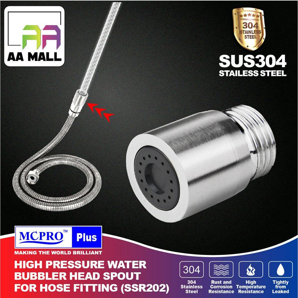 MCPRO PLUS SUS304 HIGH PRESSURE WATER BUBBLER HEAD SPOUT FOR HOSE ...