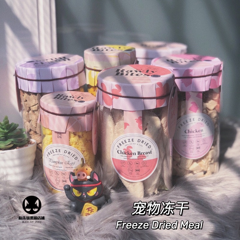 Amelisa Pet & Co. Rawly Bites Freeze Dried Pet Treats 50g/100g 冻干零食 ...