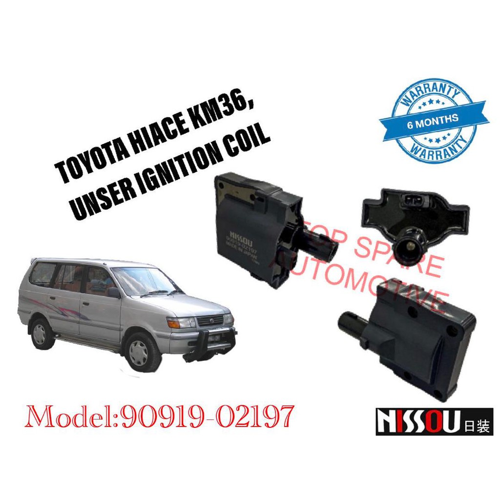 PLUG COIL HIACE KM36, UNSER NISSOU | Shopee Malaysia