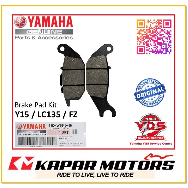 [100% Original HLY] YAMAHA Y15 / 135LC / FZ150 REAR DISC BRAKE PAD KIT ...