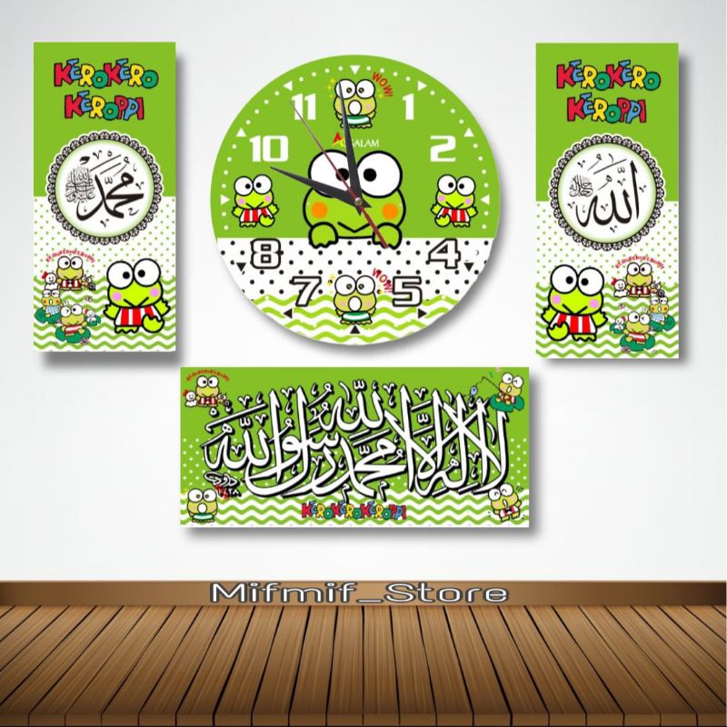 Unique Aesthetic Character Calligraphy Wall Clock - Calligraphy Wall ...