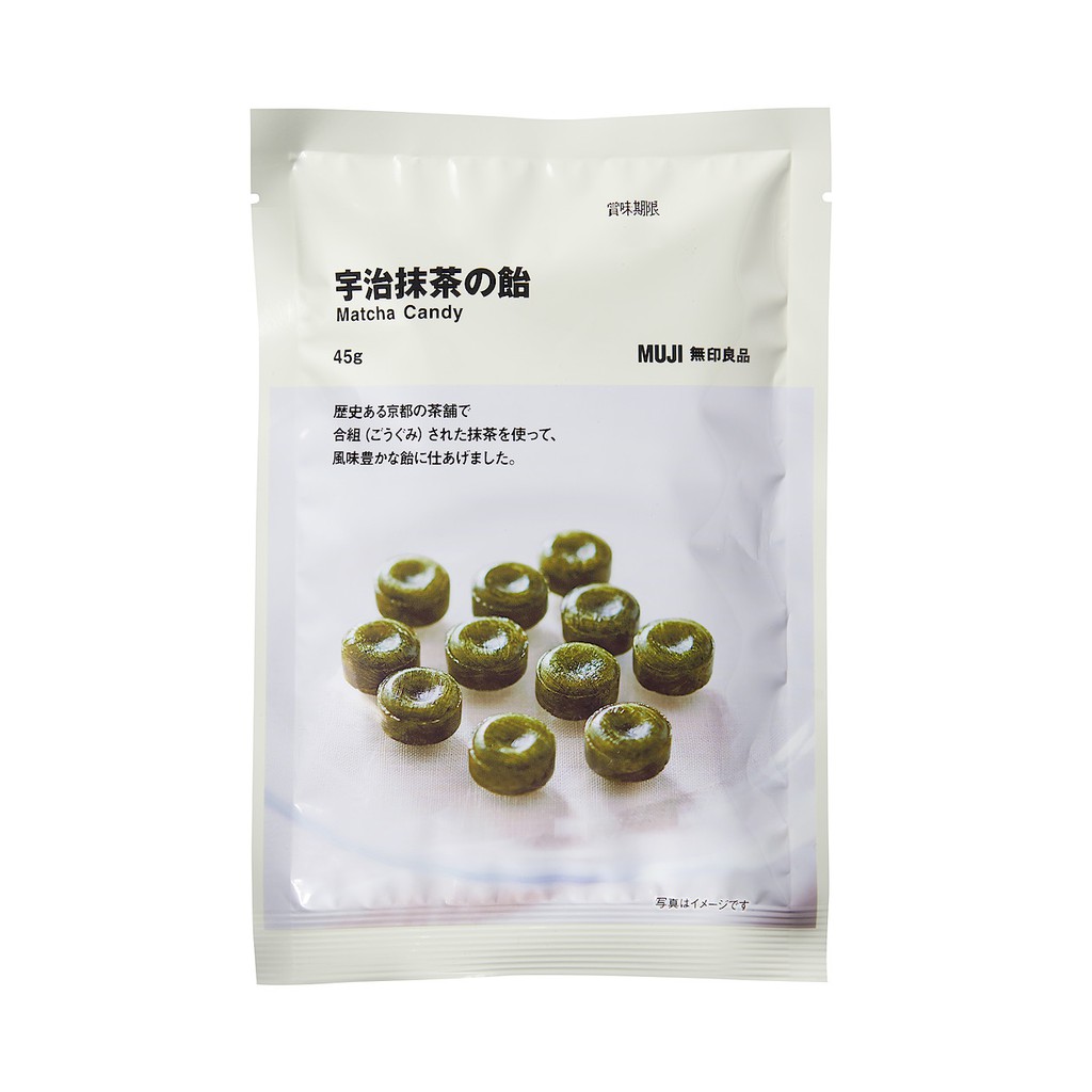 MUJI Matcha Candy (45g) | Shopee Malaysia
