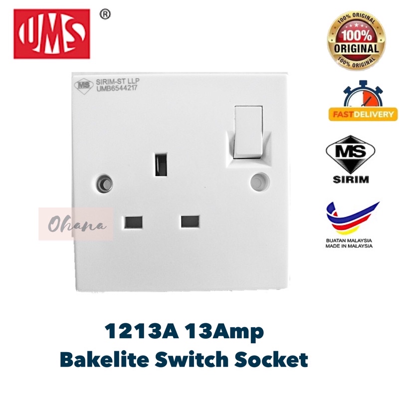 UMS 1213A 13A BAKELITE SWITCH SOCKET 1GANG SUIS LAMPU DINDING SOKET ...