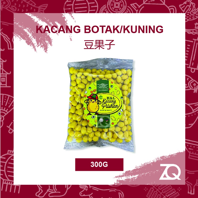 H&L Kacang Telur Ayam / Botak / Kuning 豆果子 300g | Shopee Malaysia