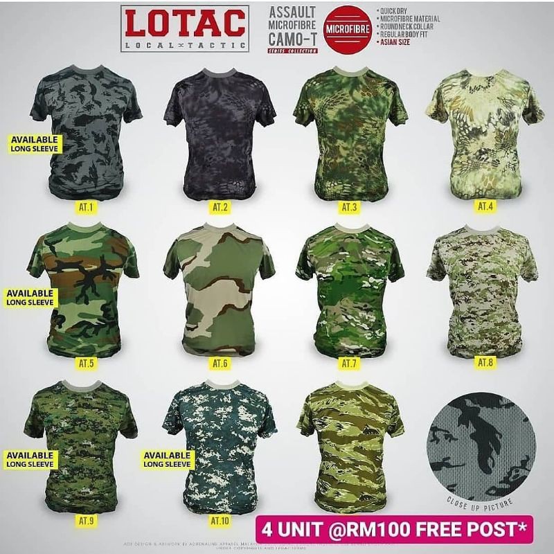 LOTAC CAMO TEE by PEJUANGMY | Shopee Malaysia