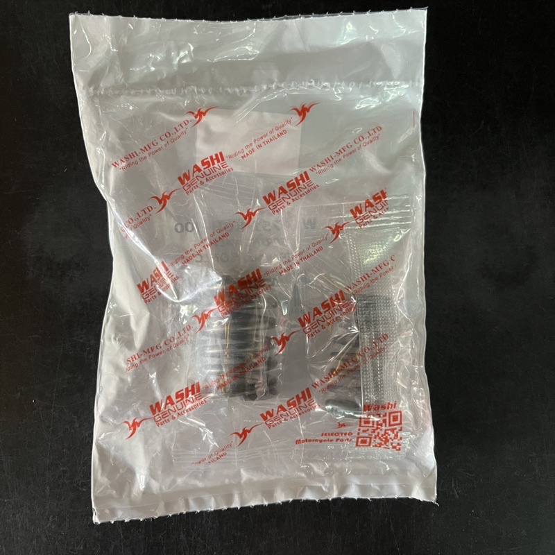 HONDA SONIC Valve Spring - | Shopee Malaysia