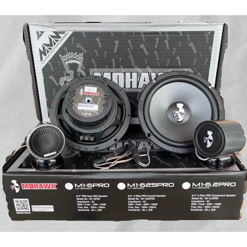 MOHAWK Car Audio MOHAWK-1 SERIES 6.5 inch Bass Mid with 2 inch Full ...