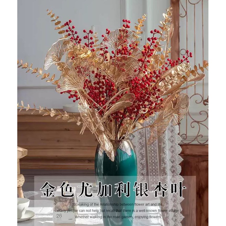 1 pcs Golden Fake Flower Christmas Flower Golden Eucalyptus Ginkgo Leaf ...