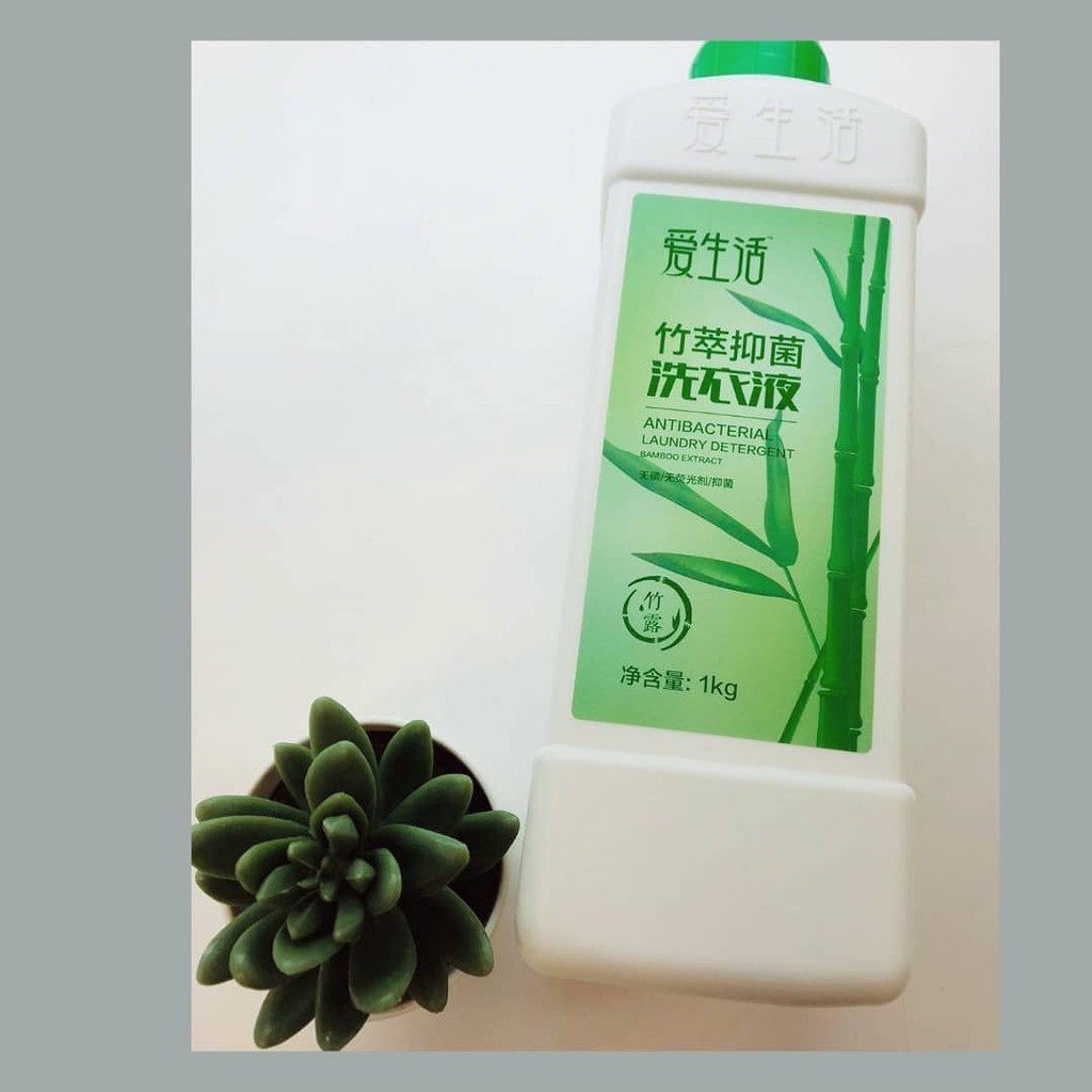 laundry detergent washing detergent liquid detergent GREENLEAF iLIFE ANTIBACTERIAL LAUNDRY ...