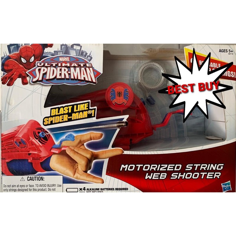 SPIDER-MAN MOTORIZED STRING WEB SHOOTER | Shopee Malaysia