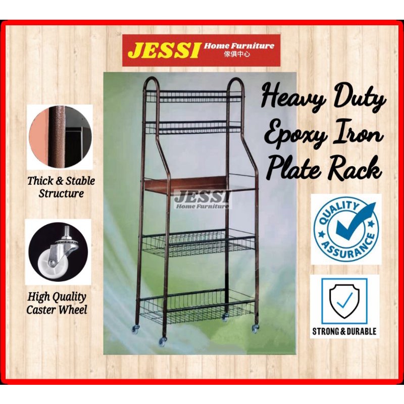 🔥Ready Stock🔥Heavy Duty Anti Rust Epoxy Iron MultiPurpose Plate Rack ...