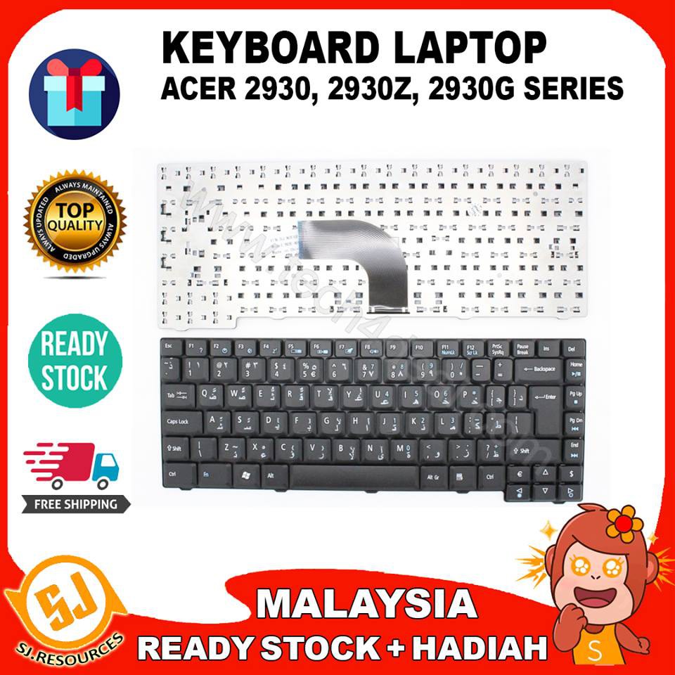 Keyboard Acer Aspire 2930 2930Z 2930G Series Laptop Keyboard | Shopee ...