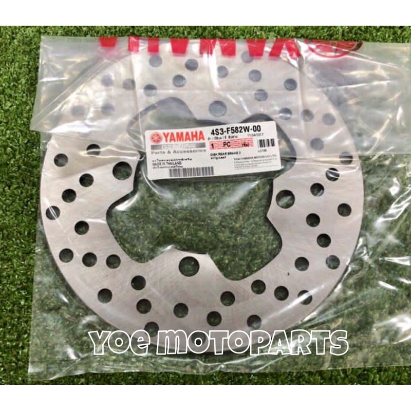 Disc Belakang Lc135 5s yamaha Sunstar ( rear disc ) | Shopee Malaysia