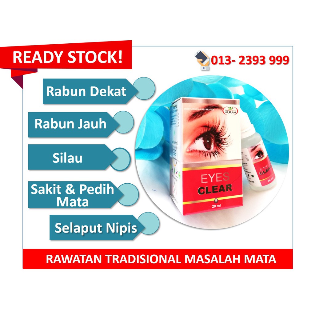 Ubat Rabun Sakit Pedih Silau Mata Permata Hijrah | Shopee Malaysia