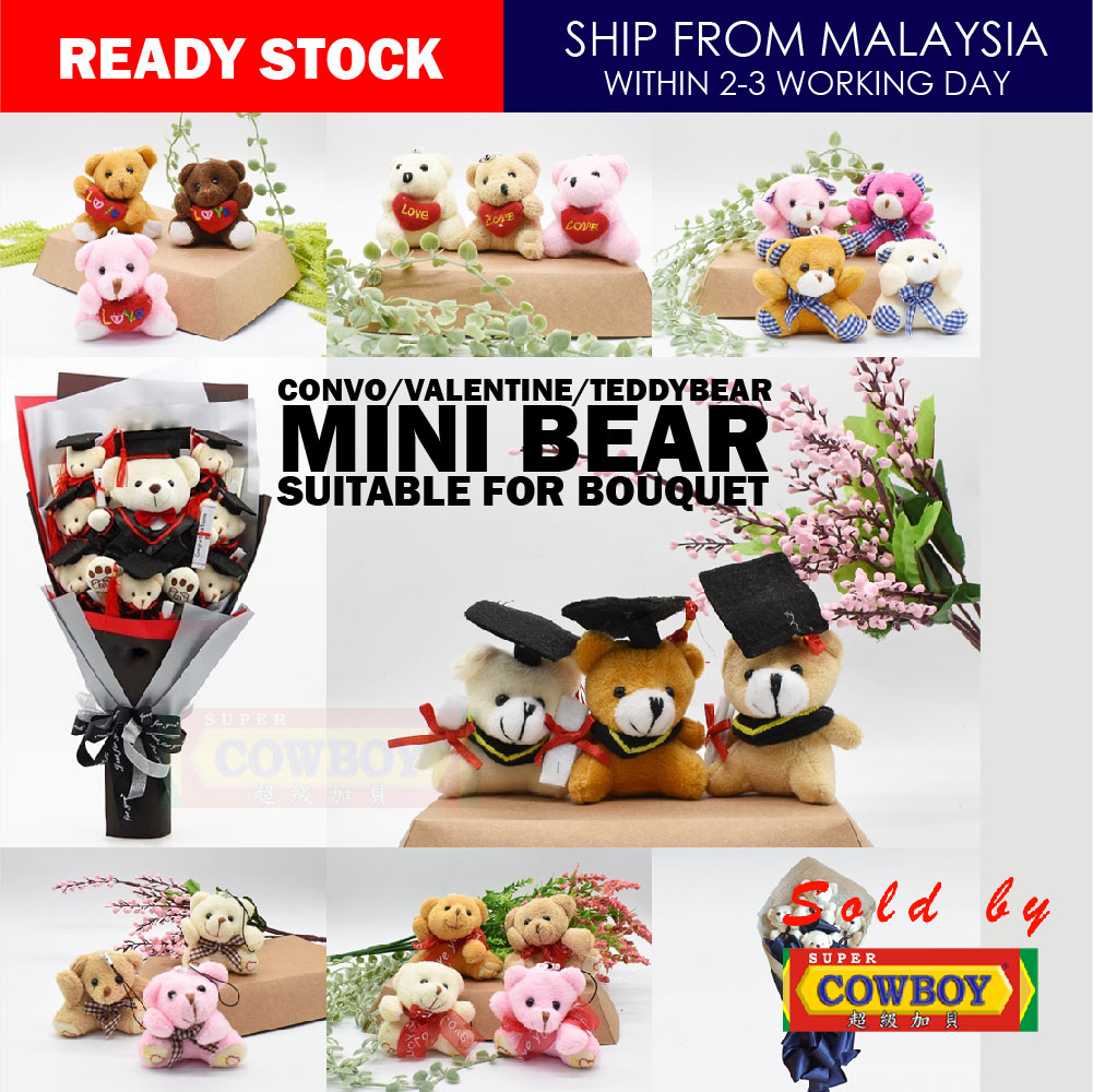 Convo Bear Toy Mini Bear Small Size Doll Suitable for Bouquet Gift DIY ...