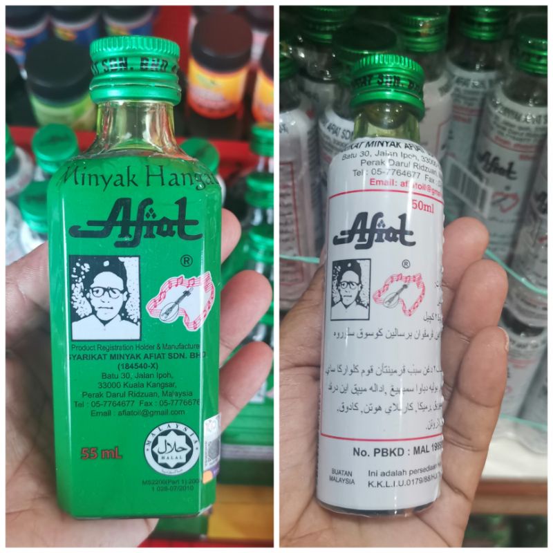 Minyak Afiat 💯original | Shopee Malaysia