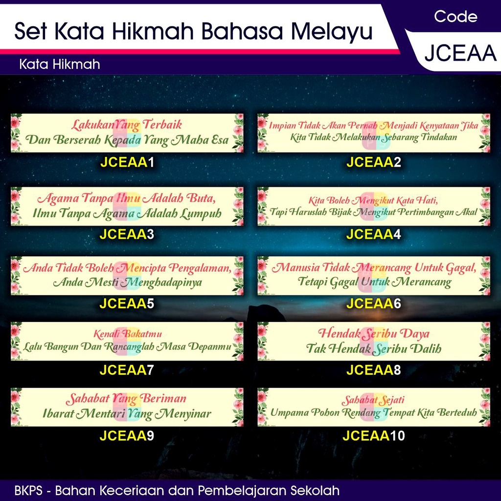 Set Kata Hikmah Bahasa Melayu ( 6x1 Kaki ) - JCEAA | Shopee Malaysia