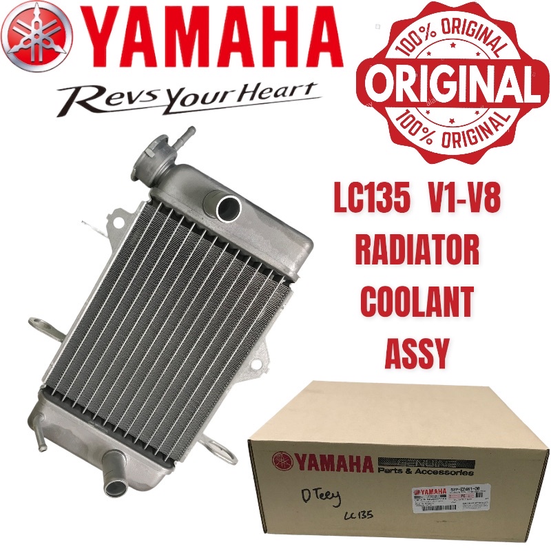 YAMAHA LC135 V1-V8 100% ORIGINAL LC 135 RADIATOR COOLANT ASSY TANK ...