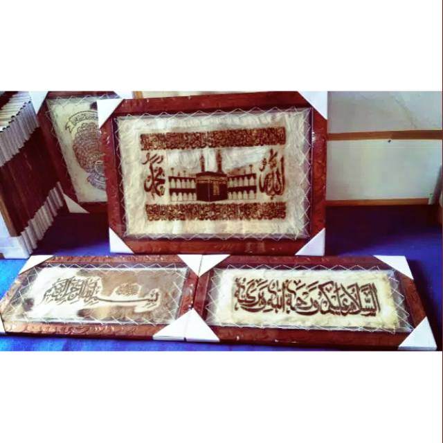 Calligraphy Kaaba bismillah sahadat original Goatskin | Shopee Malaysia