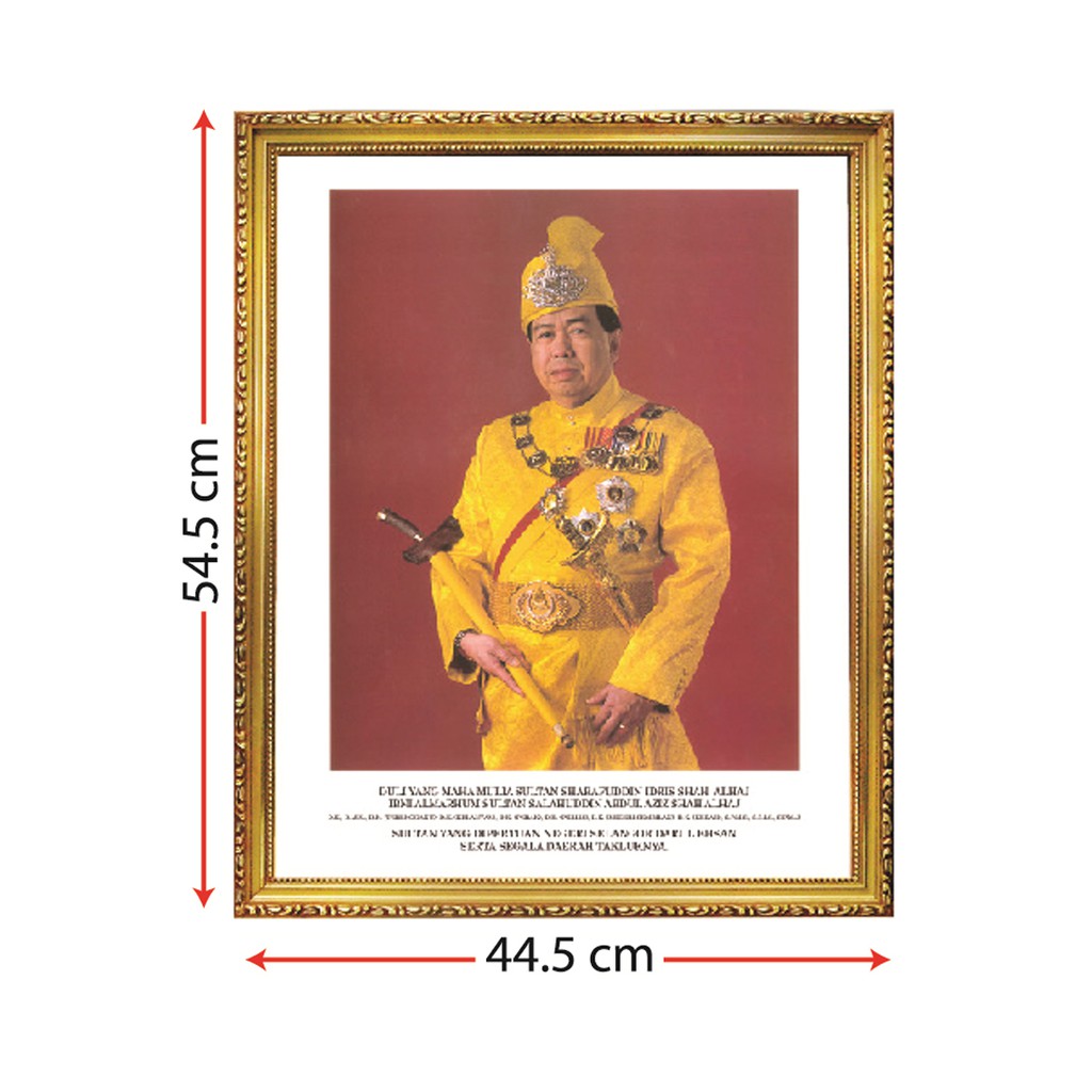 Bingkai Potret Sultan Selangor, Sultan Selangor Portrait | Shopee Malaysia