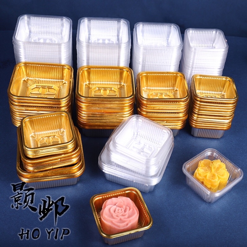 【现货】±100Pcs 50g/80g/100g/125g/150g/180g/Mooncake tray/mooncake plastic ...