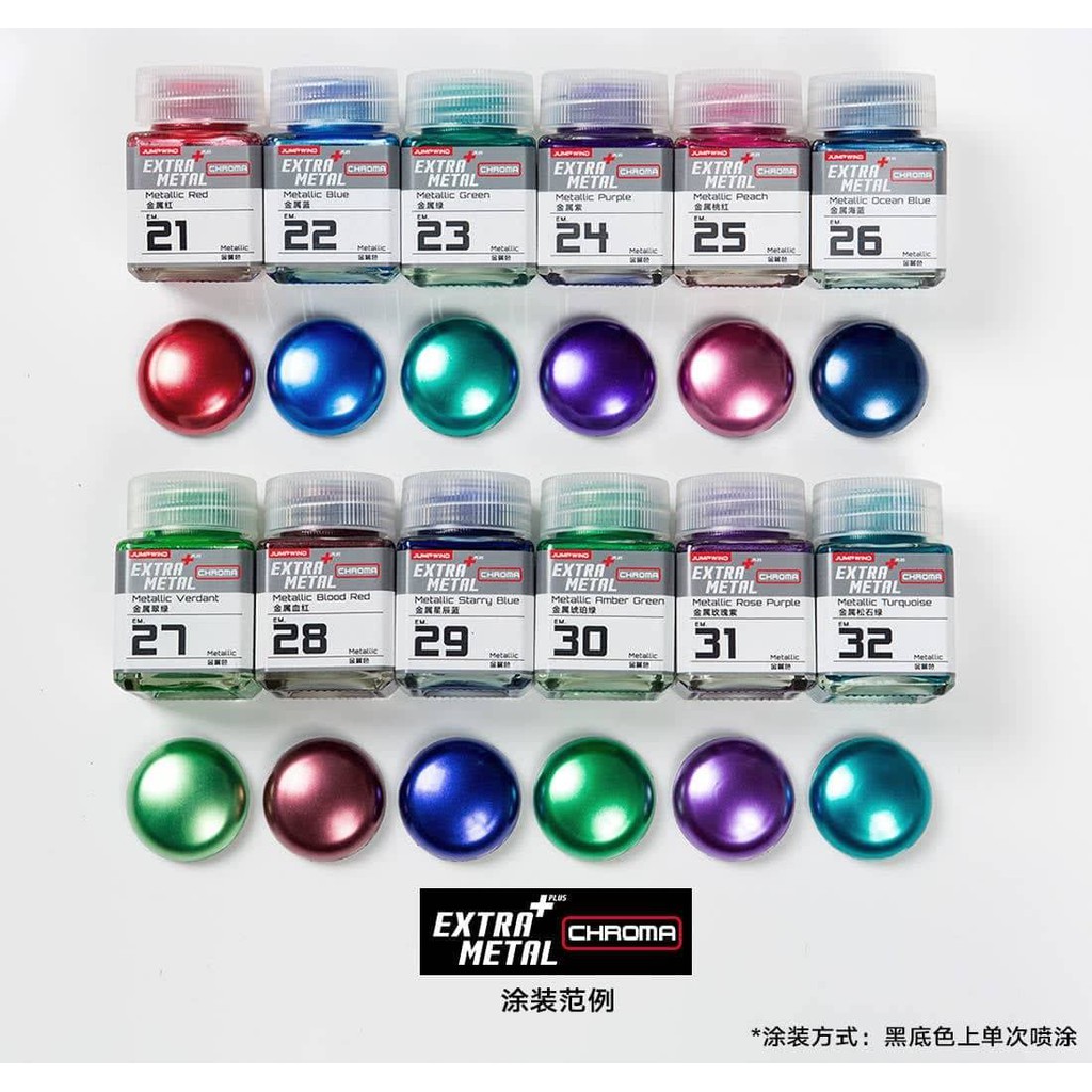 Jumpwind Extra Metal Color Chroma Metallic Paint Color Plus Lacquer ...