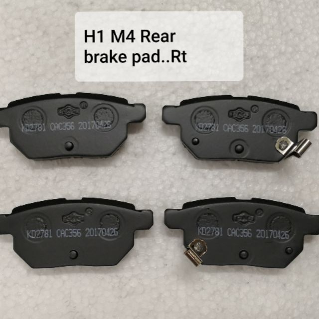 HAVAL H1 M4 Great Wall Rear Brake Pad Brake Pad Belakang CAC | Shopee ...