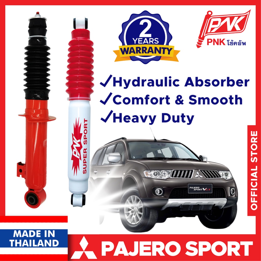 Mitsubishi Pajero Sport Accessories PNK Absorber SUV 4x4 Suspension ...