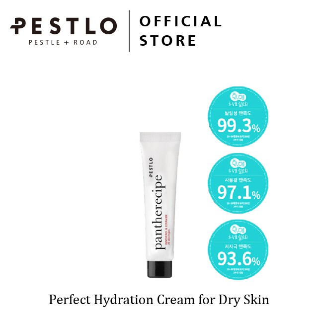 Pestlo Pantherecipe Cream Mini (15ml) - Hydrating Moisturizer with ...