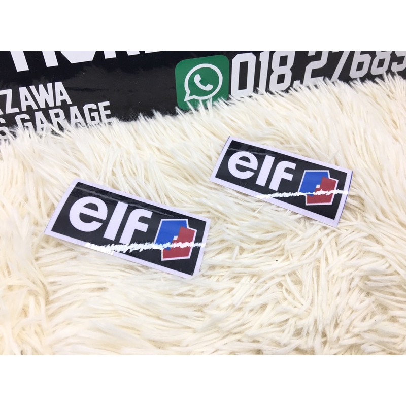 sticker print ELF (1pcs) | Shopee Malaysia