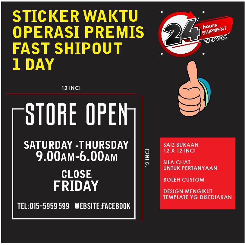 STICKER WAKTU OPERASI/STICKER BUSSINESS HOUR - custom made | Shopee ...