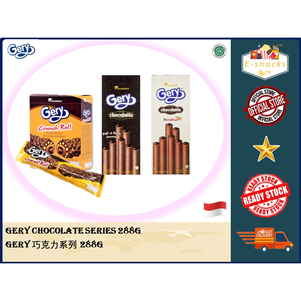 Gery Chocolate Series | Gery 巧克力系列 | Shopee Malaysia