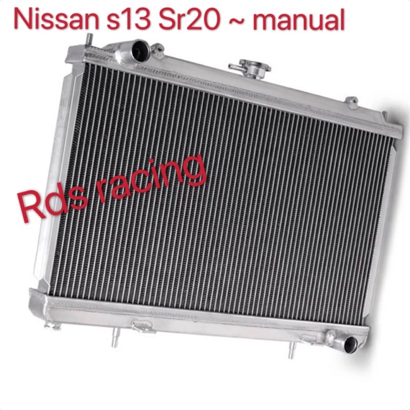 Aluminum Radiator 2 layer 1995-1998 Nissan S14 240SX SR20 Engine Swap ...