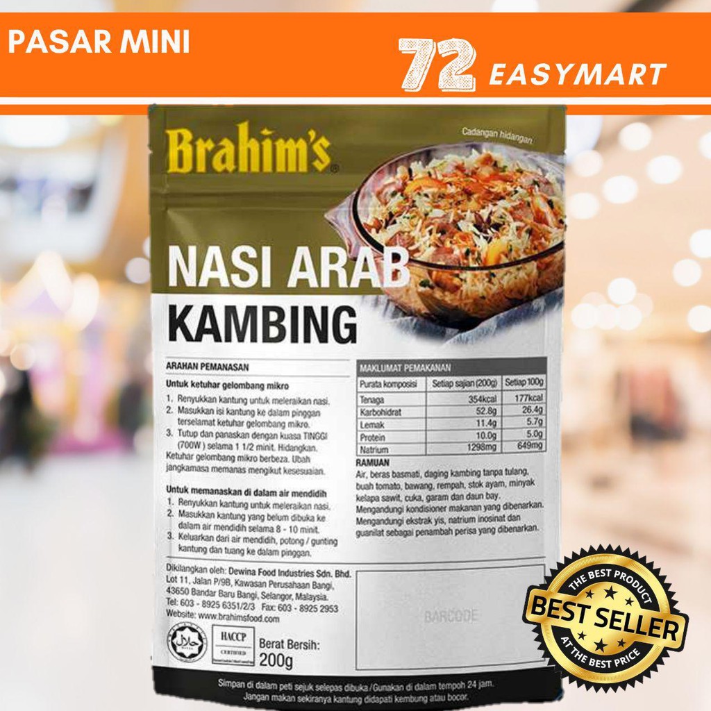 BRAHIM'S Nasi Arab Kambing / Arab Mutton Rice | Shopee Malaysia