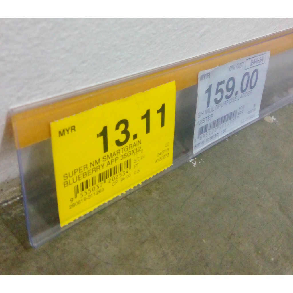 4 Feet Clear PVC Data Strip With Sticker For Supermarket Shelves ...