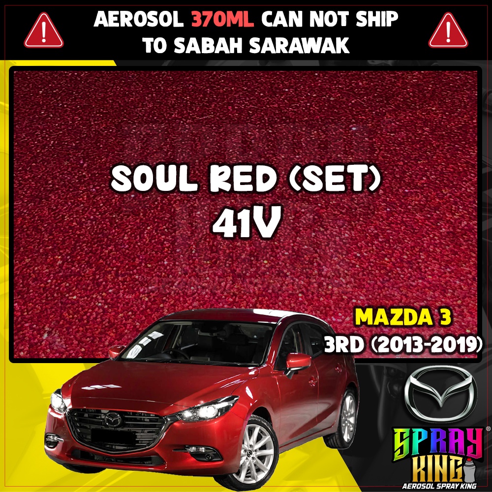 Mazda 3 Series 3rd { 41V Soul Red } 2013-2019 Touch Up Pen Paint Original Stock Color Spray ...
