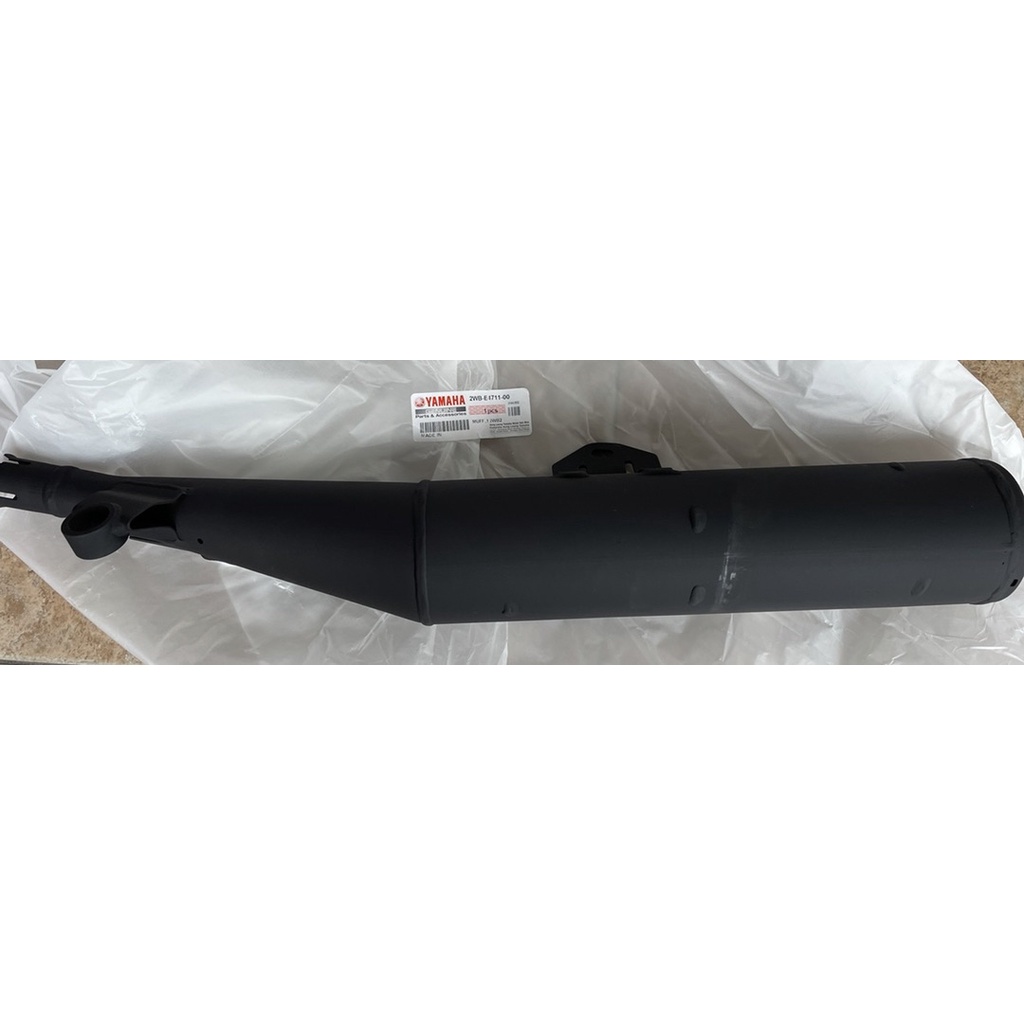 SRL115 FI Lagenda115 fi MUFFLER PIPE SRL115 FI EXHAUST PIPE MUFFLER ...