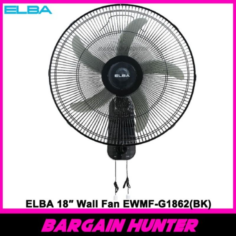 KIPAS DINDING ELBA 5 BILAH 18″ KIPAS BESAR KIPAS ANGIN Wall Fan KIPAS ...
