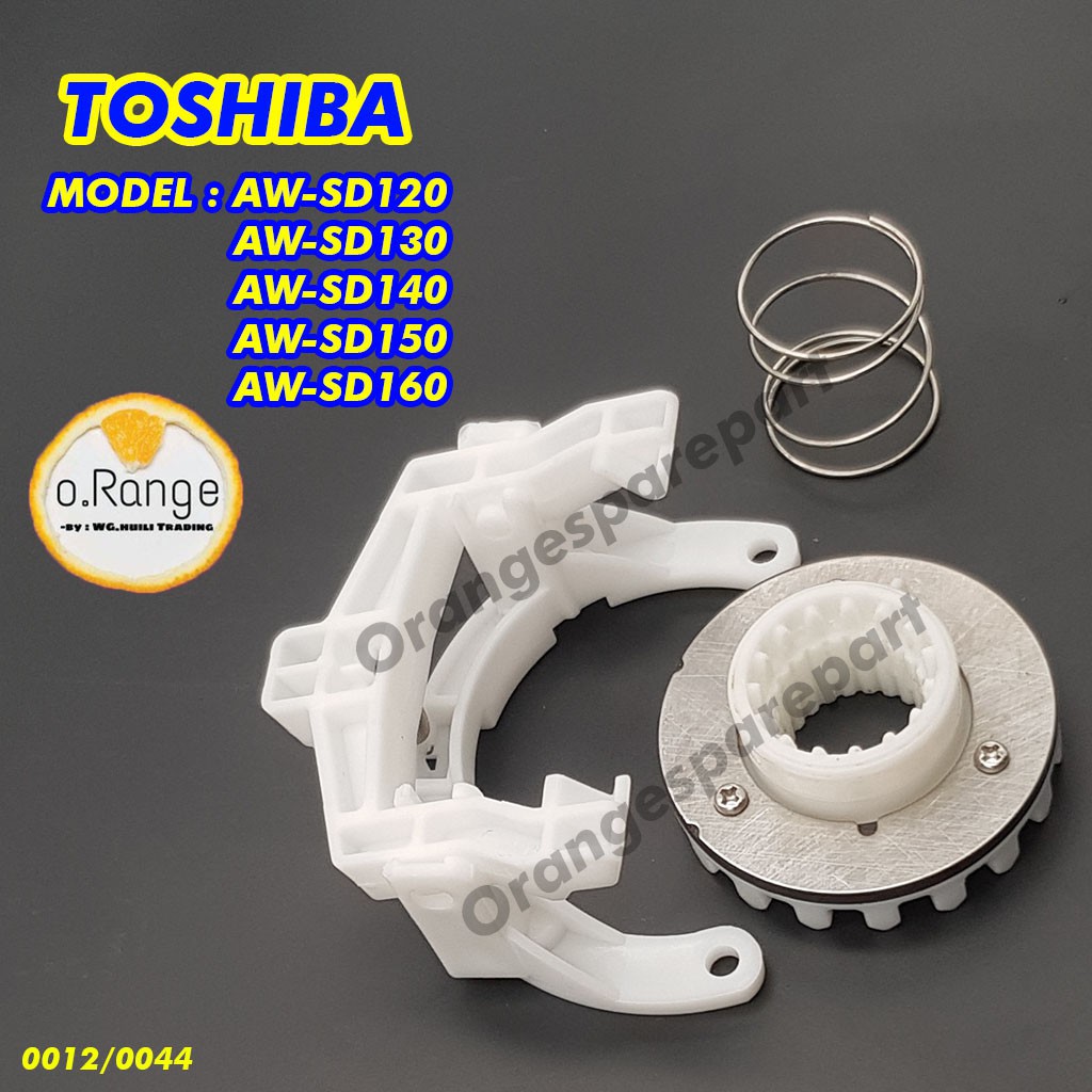 AW-SD120 / AW-SD130 / AW-SD140 / AW-SD150 / AW-SD160 TOSHIBA Washing ...