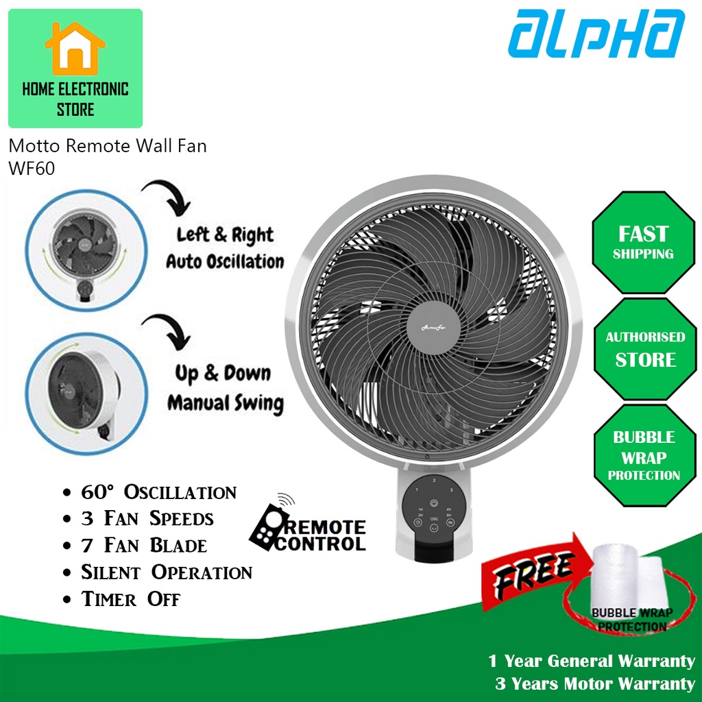 Alpha WF60 Motto 60 Wall Fan 12inch 3 Speeds With Remote Control WF60 ...