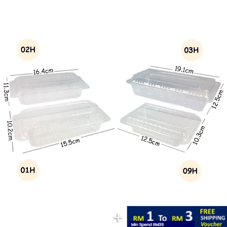 [100 pcs] OPS bakery container/ Kuih Container / Disposable Plastic ...
