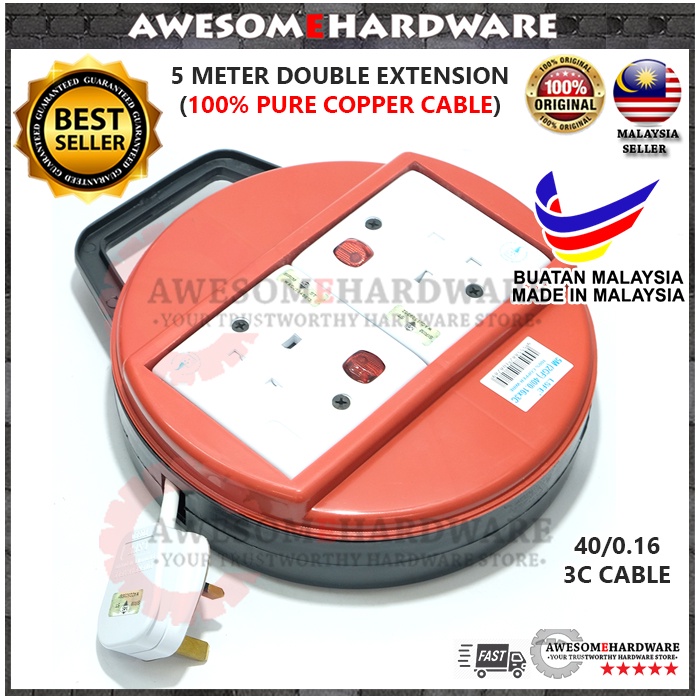 (MADE IN MALAYSIA 10M) FULL COPPER WIRE DOUBLE ROUND EXTENSION WIRE ...