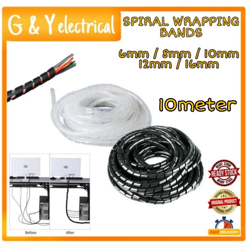 [10meter] Flexible Spiral Wrap Bands - Black / Transparent (6mm - 16mm ...